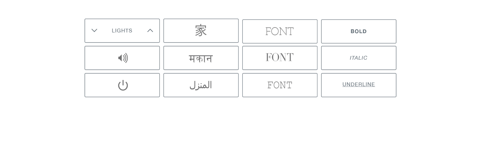 Crestron Impress Engraving Software [Crestron Electronics, Inc.]